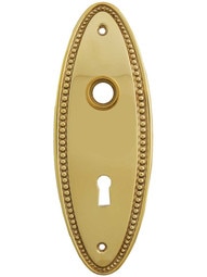 Solid-Brass Beaded Oval Door Plate with Keyhole in Antique-By-Hand ...