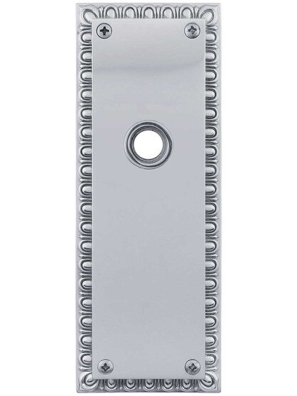 Ovolo Forged-Brass Back Plate | House of Antique Hardware