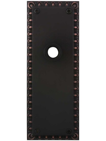 Ovolo Forged-Brass Back Plate | House of Antique Hardware